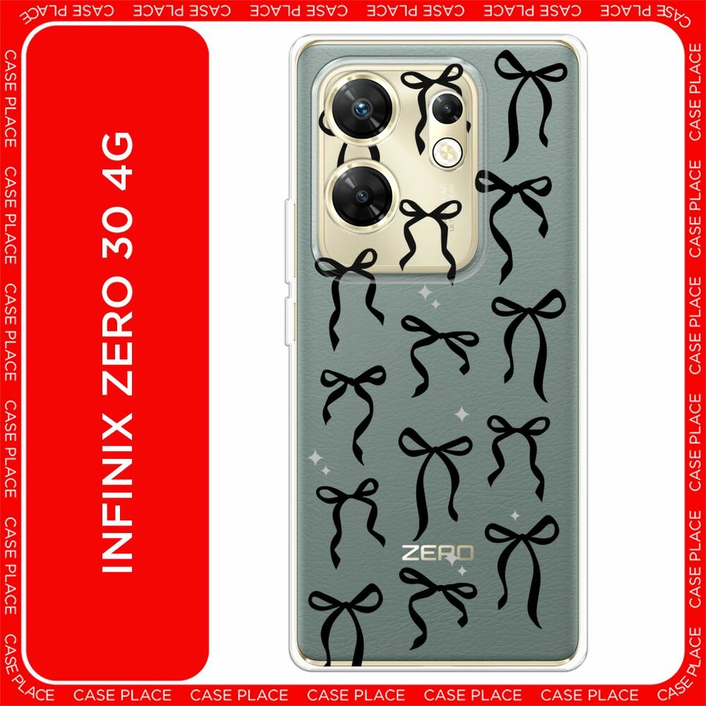 Чехол на Infinix Zero 30 4G / Инфиникс Зеро 30 4G с принтом "Black bows", прозрачный