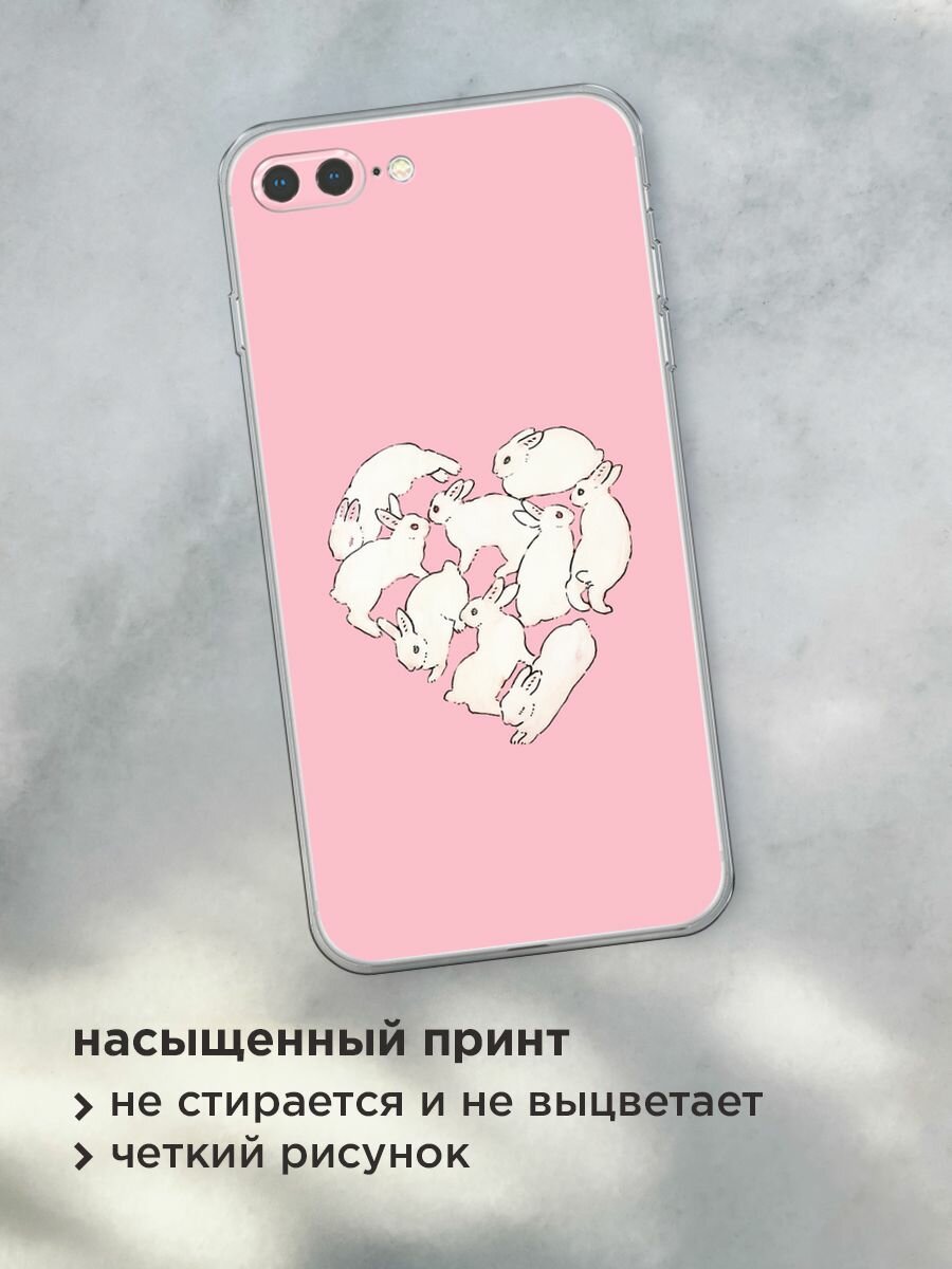 Чехол на Apple iPhone 7 Plus / Айфон 7 Плюс с принтом "Сердечко из кроликов 1 - 8 марта" — фото 1