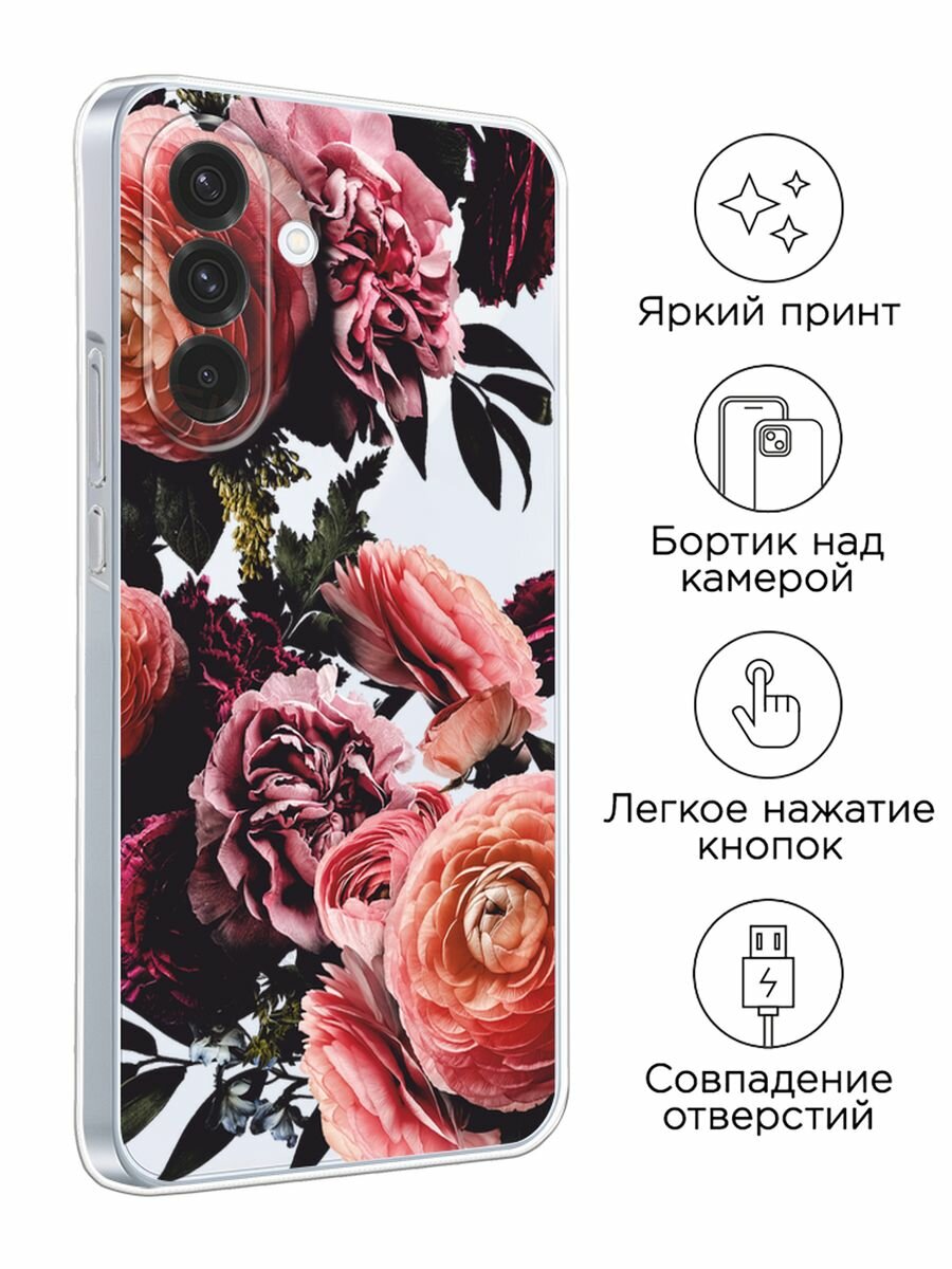 Чехол на Samsung Galaxy A36 5G / Самсунг A36 5G с принтом "Бордовые винтажные цветы", прозрачный — фото 1