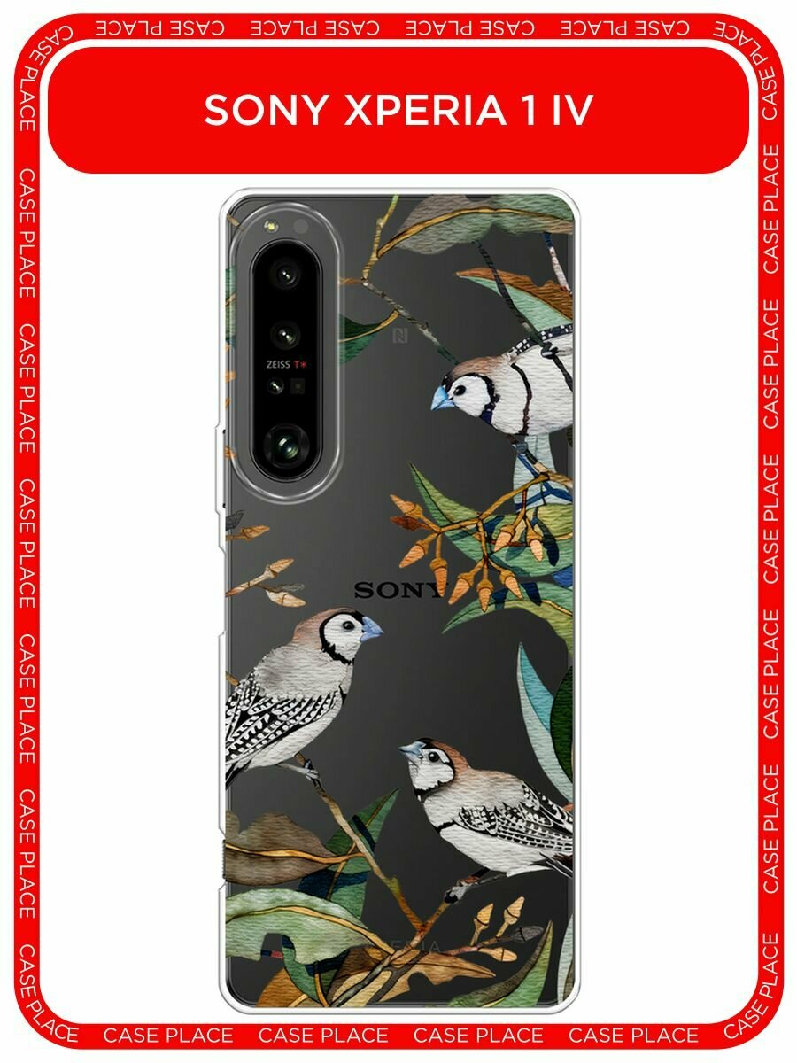 Чехол на Sony Xperia 1 IV / Сони Иксперия 1 IV с принтом "Птицы в листве", прозрачный