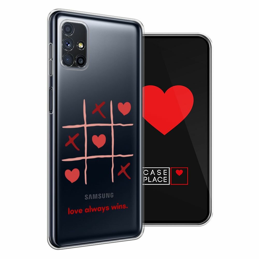 Чехол на Samsung Galaxy M51 / Самсунг Галакси М51 с принтом "love always wins - 14 февраля", прозрачный — фото 1