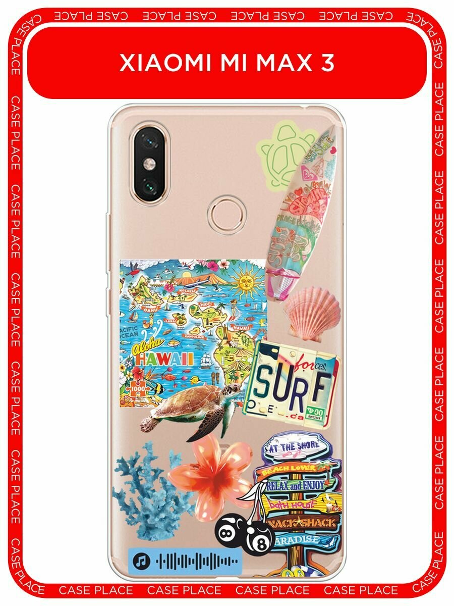 Чехол на Xiaomi Mi Max 3 / Сяоми Ми Макс 3 с принтом "Summer collage", прозрачный