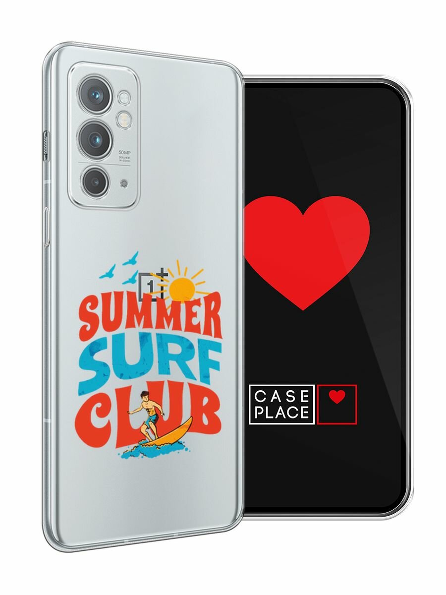 Чехол на OnePlus 9RT / ВанПлас 9RT с принтом "Summer surf club", прозрачный — фото 1
