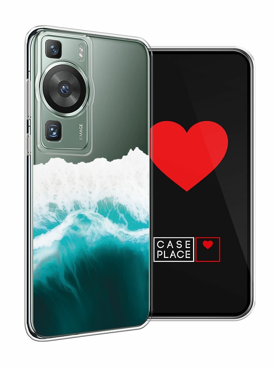 Чехол на Huawei P60/P60 Pro / Хуавей P60/P60 Про с принтом "Большая волна", прозрачный — фото 1