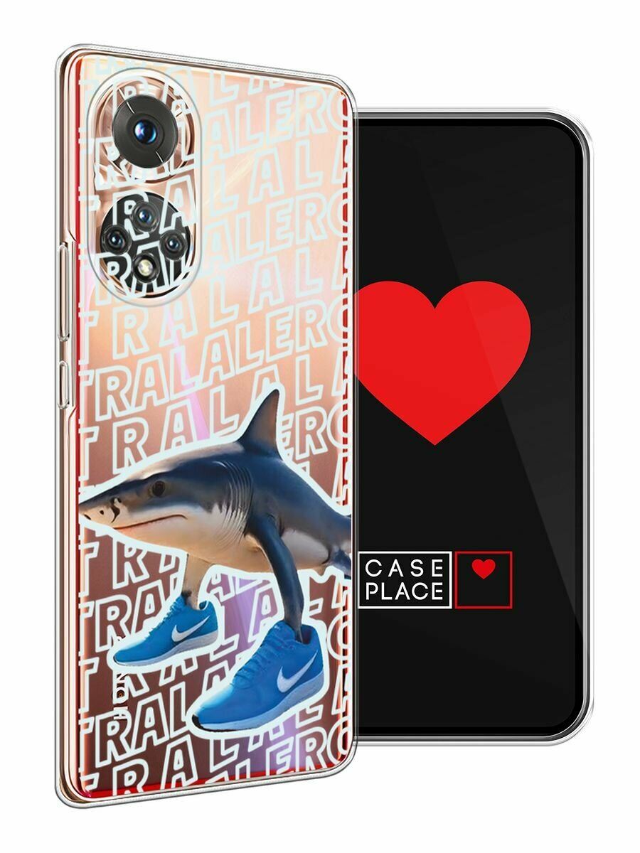 Чехол на Honor 50/Huawei Nova 9 / Хонор 50/Хуавей Нова 9 с принтом "Тралалеро тралала 2", прозрачный — фото 1