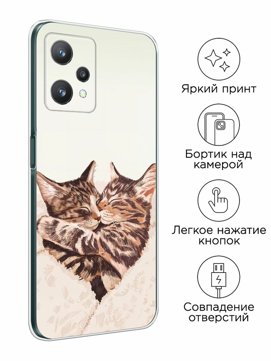 Чехол на Realme 9 5G / Реалми 9 5G с принтом "Влюбленные котейки - 14 февраля" — фото 1