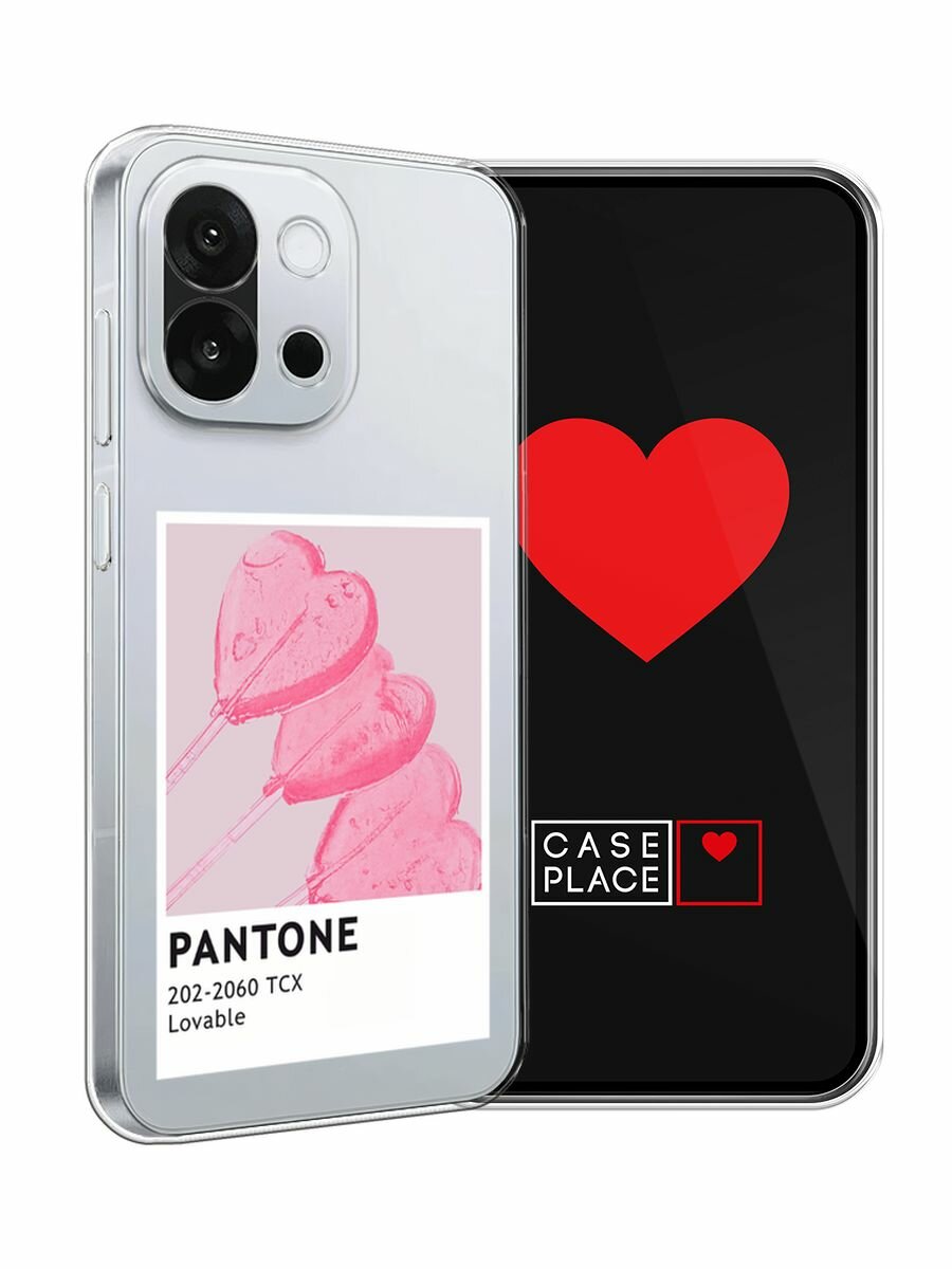 Чехол на OnePlus 13T / Ван Плас 13Т с принтом "Pantone Lovable 2 - 14 февраля", прозрачный — фото 1