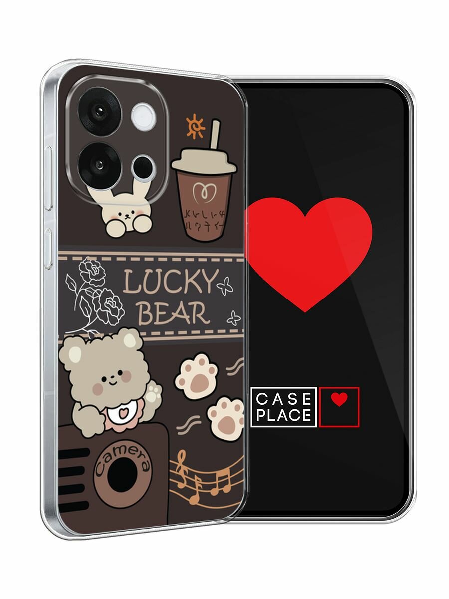 Чехол на OnePlus 13T / Ван Плас 13Т с принтом "Lucky bear coffee 1" — фото 1