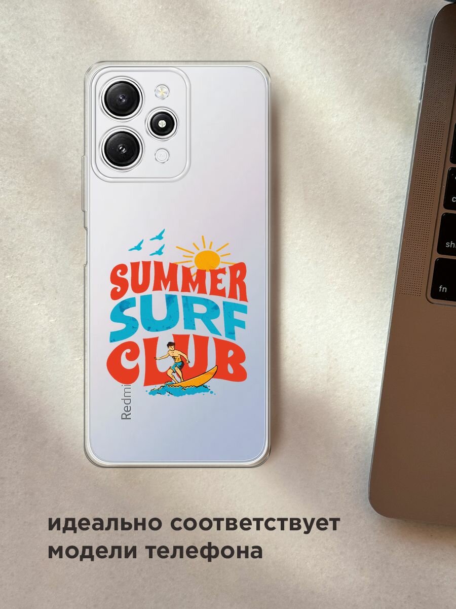 Чехол на Xiaomi Redmi 12 / Сяоми Редми 12 с принтом "Summer surf club", прозрачный — фото 1