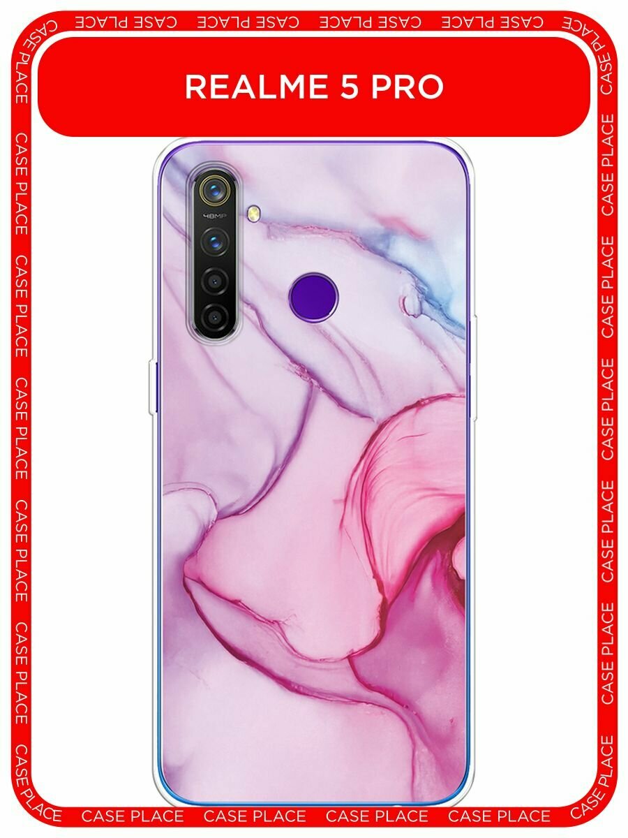 Чехол на Realme 5 Pro / Реалми 5 Про с принтом "Розовые мраморные разводы"