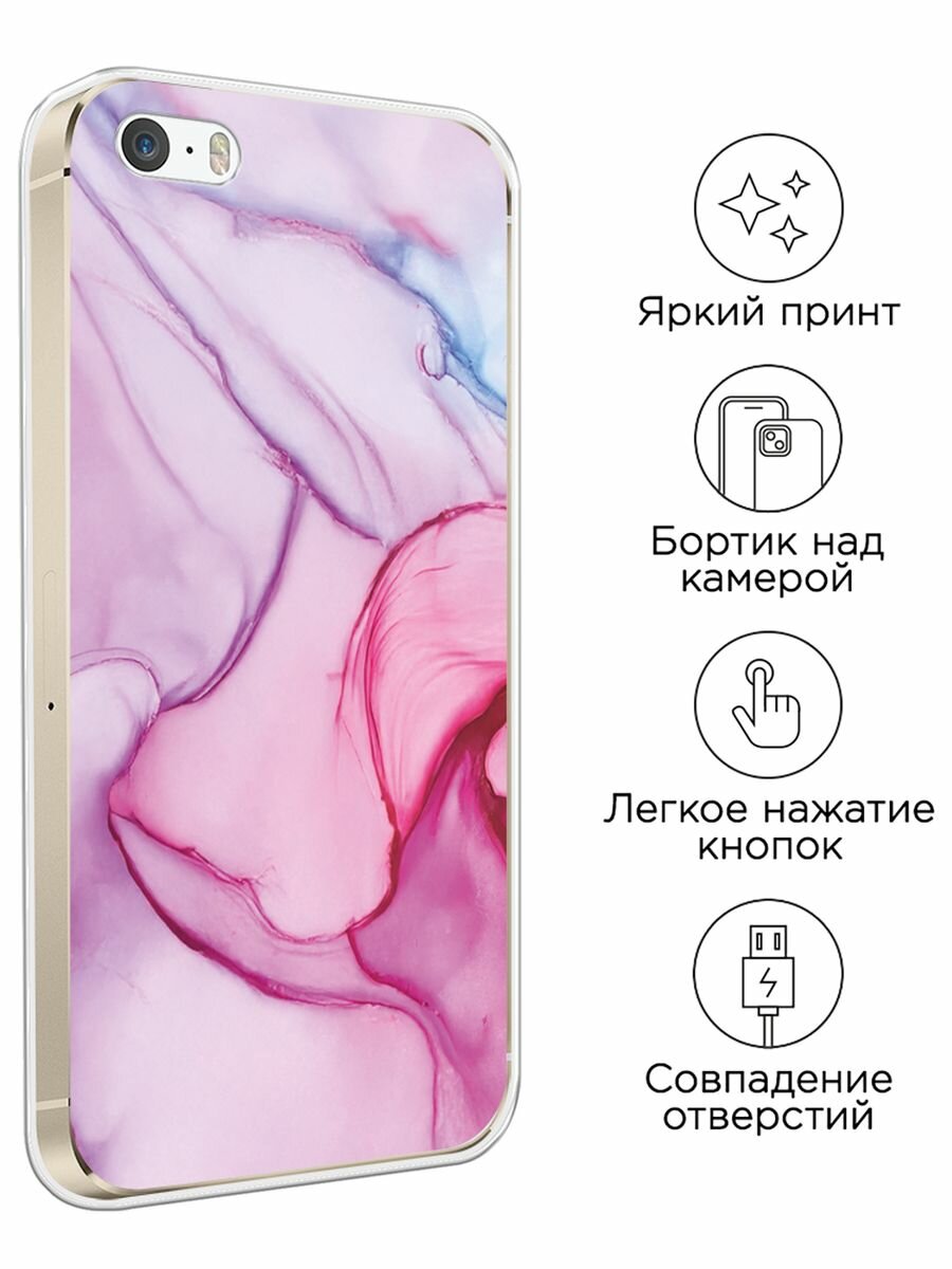 Чехол на Apple iPhone 5/5S/SE / Айфон 5/5S/SE с принтом "Розовые мраморные разводы" — фото 1