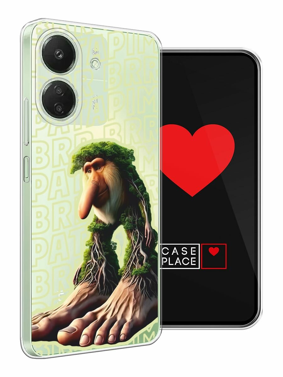 Чехол на Xiaomi Redmi 13C/Poco C65 / Сяоми Редми 13C/Поко С65 с принтом "Брр брр патапим 2", прозрачный — фото 1