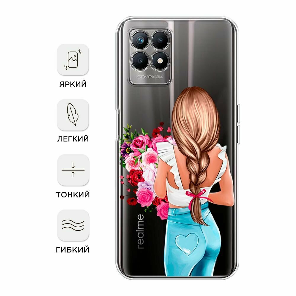 Чехол на Realme 8i / Реалми 8i с принтом Букет для девушки, прозрачный — фото 1