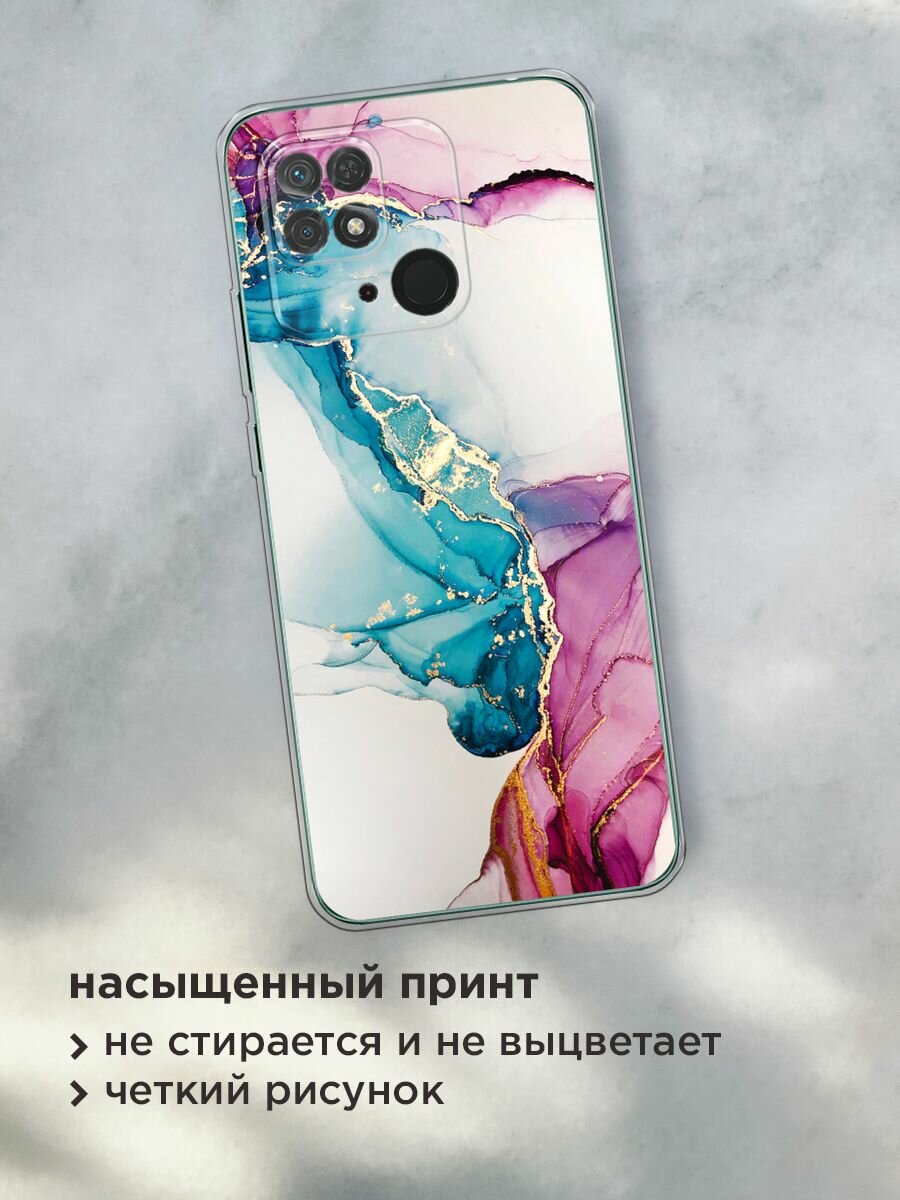 Чехол на Xiaomi Redmi 10C / Сяоми Редми 10C с принтом "Розовые разводы рисунок" — фото 1