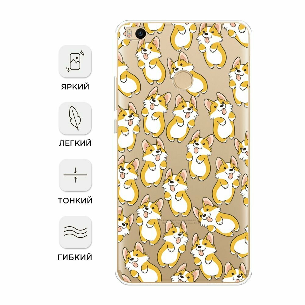 Чехол на Xiaomi Mi Max 2 / Сяоми Ми Макс 2 с принтом Милашки корги, прозрачный — фото 1