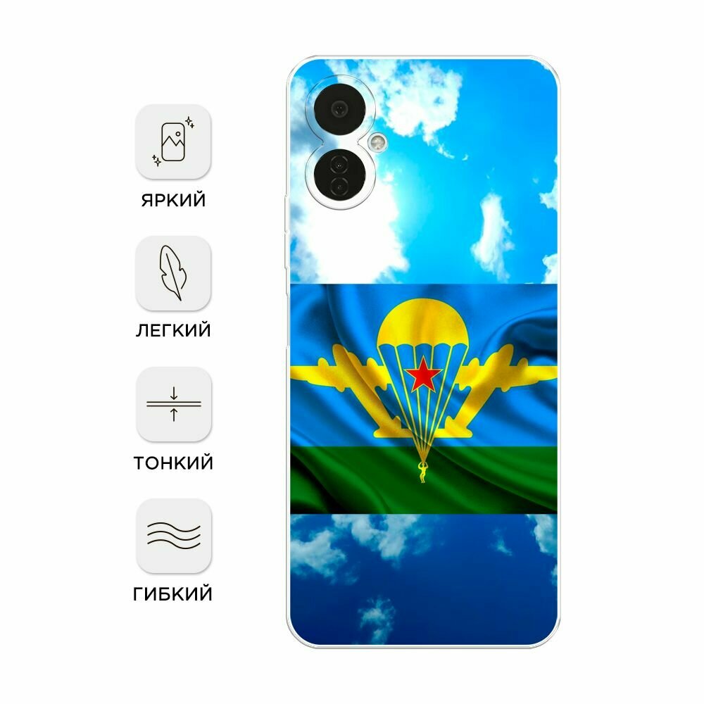 Чехол на Tecno Camon 19 Neo / Техно Камон 19 Нео с принтом "ВДВ флаг в небесах" — фото 1