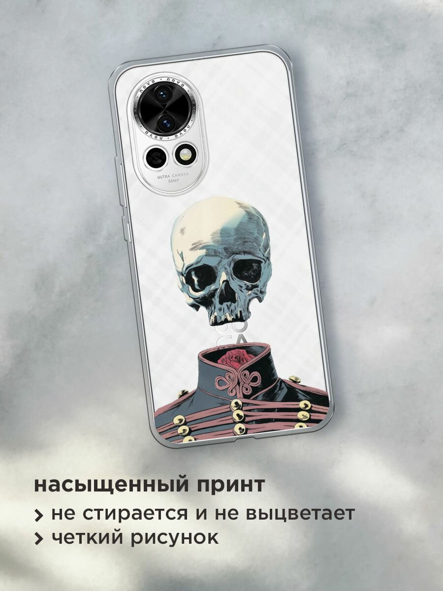 Чехол на Huawei Nova 12/Nova13 / Хуавей Нова 12/Нова 13 с принтом "Гусар", прозрачный — фото 1