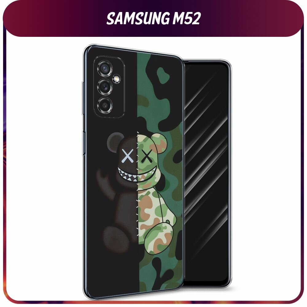 Чехол на Samsung Galaxy M52 / Самсунг Галакси M52 с принтом "KAWS 23 февраля 1"