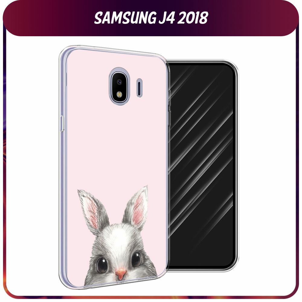 Чехол на Samsung Galaxy J4 / Самсунг Галакси Джей 4 с принтом "Карандашный кролик 1 - 8 марта"