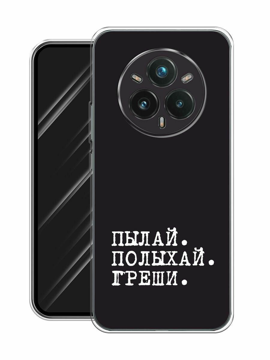 Чехол на Realme 14 Pro / Реалми 14 Про с принтом "Пылай и греши" — фото 1