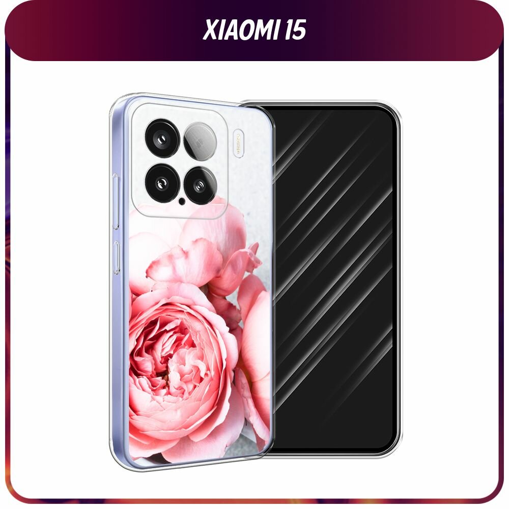 Силиконовый чехол на Xiaomi 15 / Сяоми 15 с принтом "Пионы на белом"