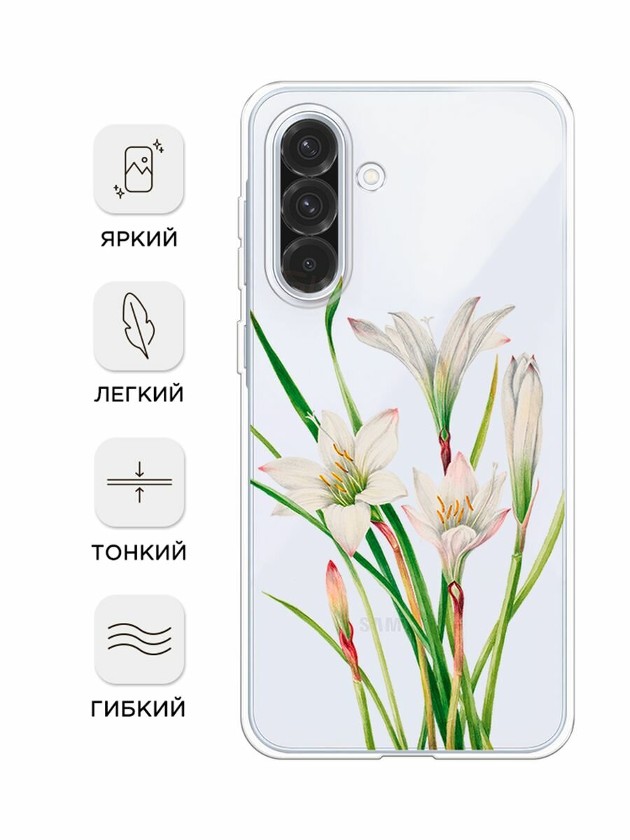 Чехол на Samsung Galaxy A36 5G / Самсунг A36 5G с принтом "White lily", прозрачный — фото 1