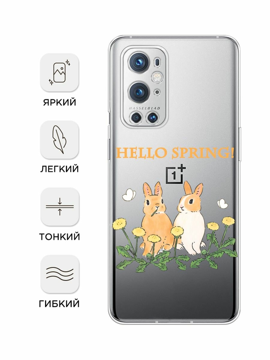 Чехол на OnePlus 9 Pro / ВанПлас 9 Про с принтом "Весенние кролики", прозрачный — фото 1