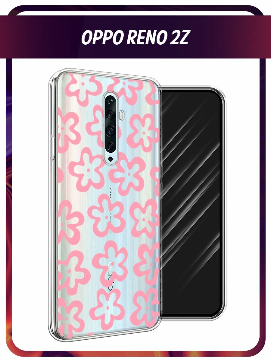 Чехол на Oppo Reno 2Z / Оппо Рено 2Z с принтом "Простые розовые цветочки", прозрачный