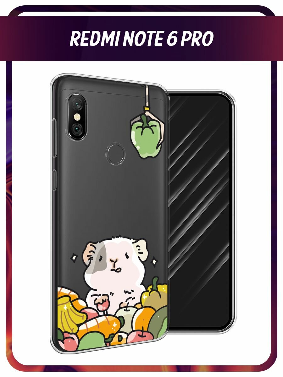 Чехол на Xiaomi Redmi Note 6 Pro / Сяоми Редми Нот 6 Про с принтом "Пирующая морская свинка", прозрачный
