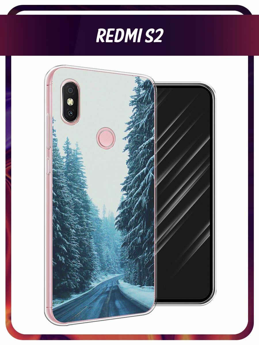 Чехол на Xiaomi Redmi S2 (Redmi Y2) / Сяоми Редми С2 (Редми Y2) с принтом Зима 9