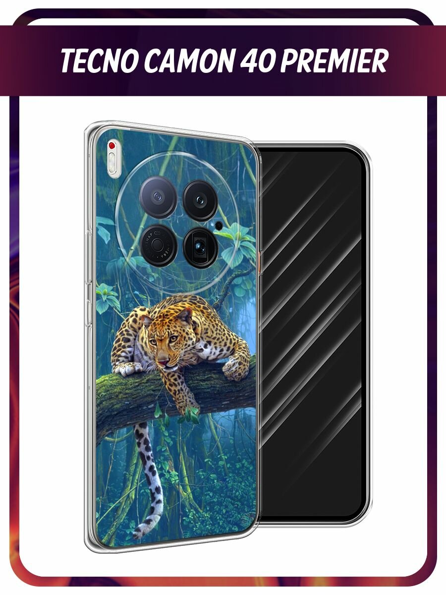 Чехол на Tecno Camon 40 Premier / Текно Камон 40 Премьер с принтом "Леопард охотник"