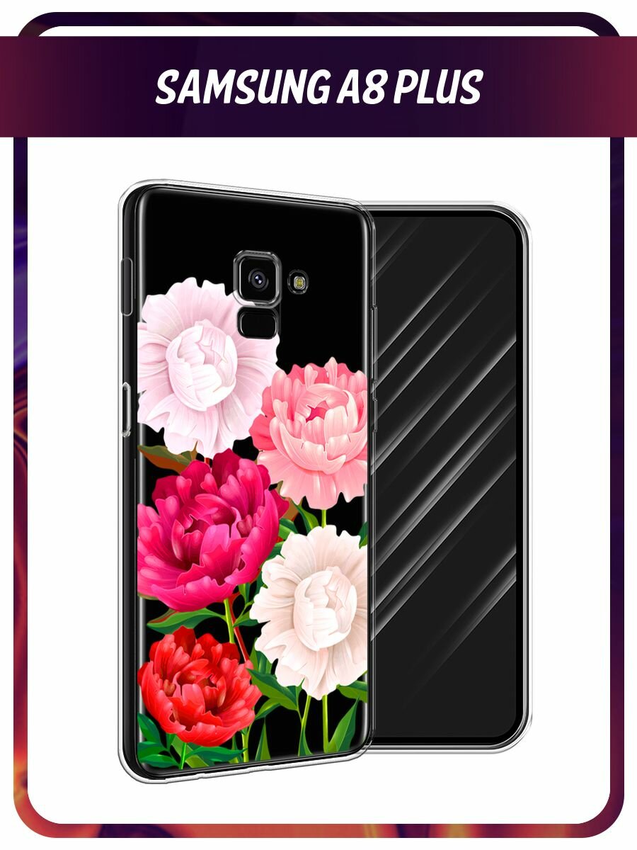 Чехол на Samsung Galaxy A8 + / Самсунг Галакси А8 Плюс 2018 с принтом "Большие пионы", прозрачный