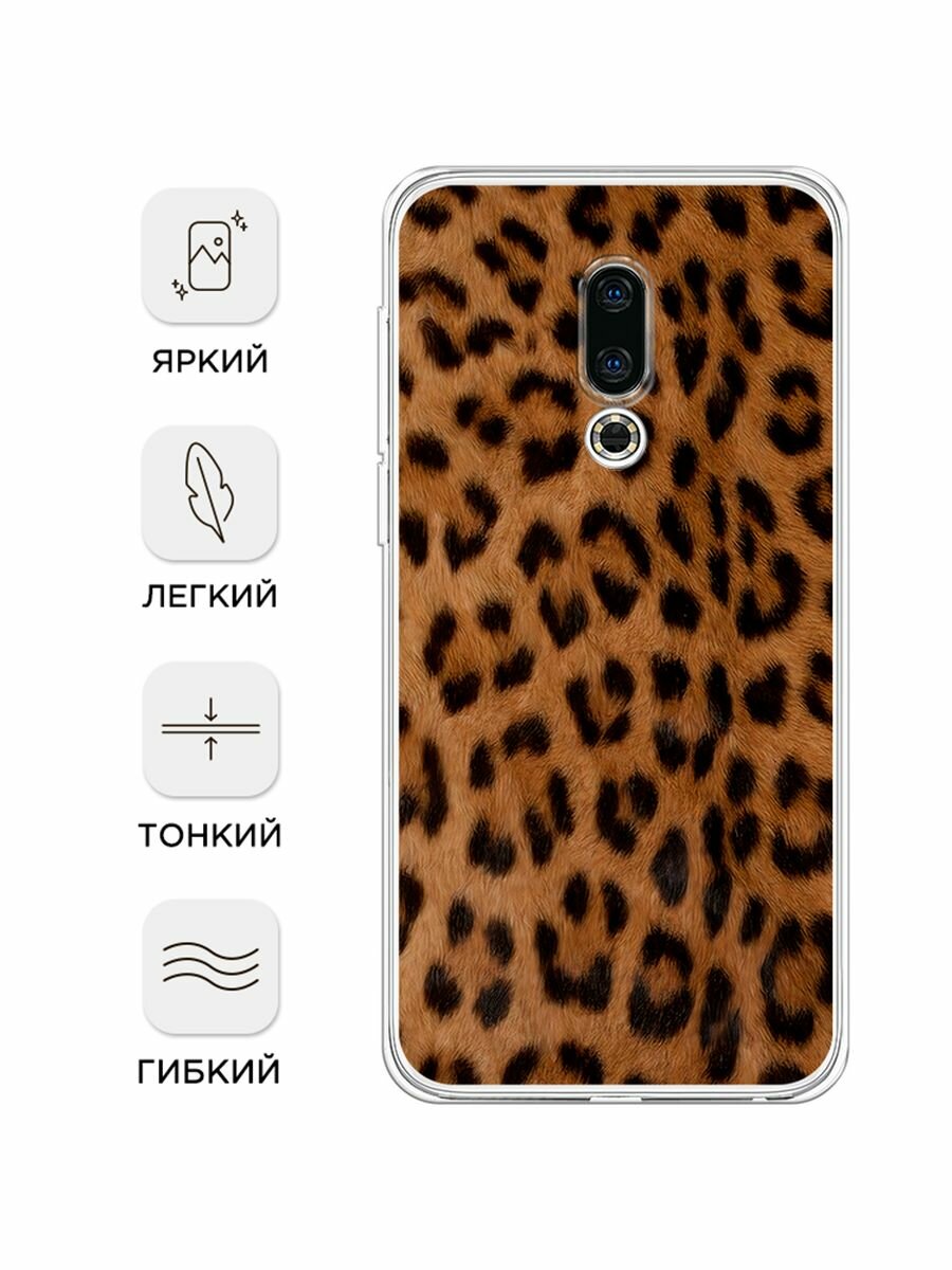 Силиконовый чехол на Meizu 16th / Мейзу 16th с принтом "Мех леопарда" — фото 1