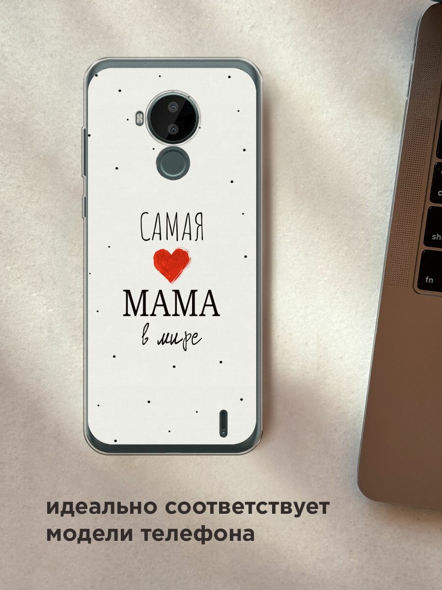 Чехол на Nokia C30 / Нокия C30 с принтом "Самая любимая мама" — фото 1