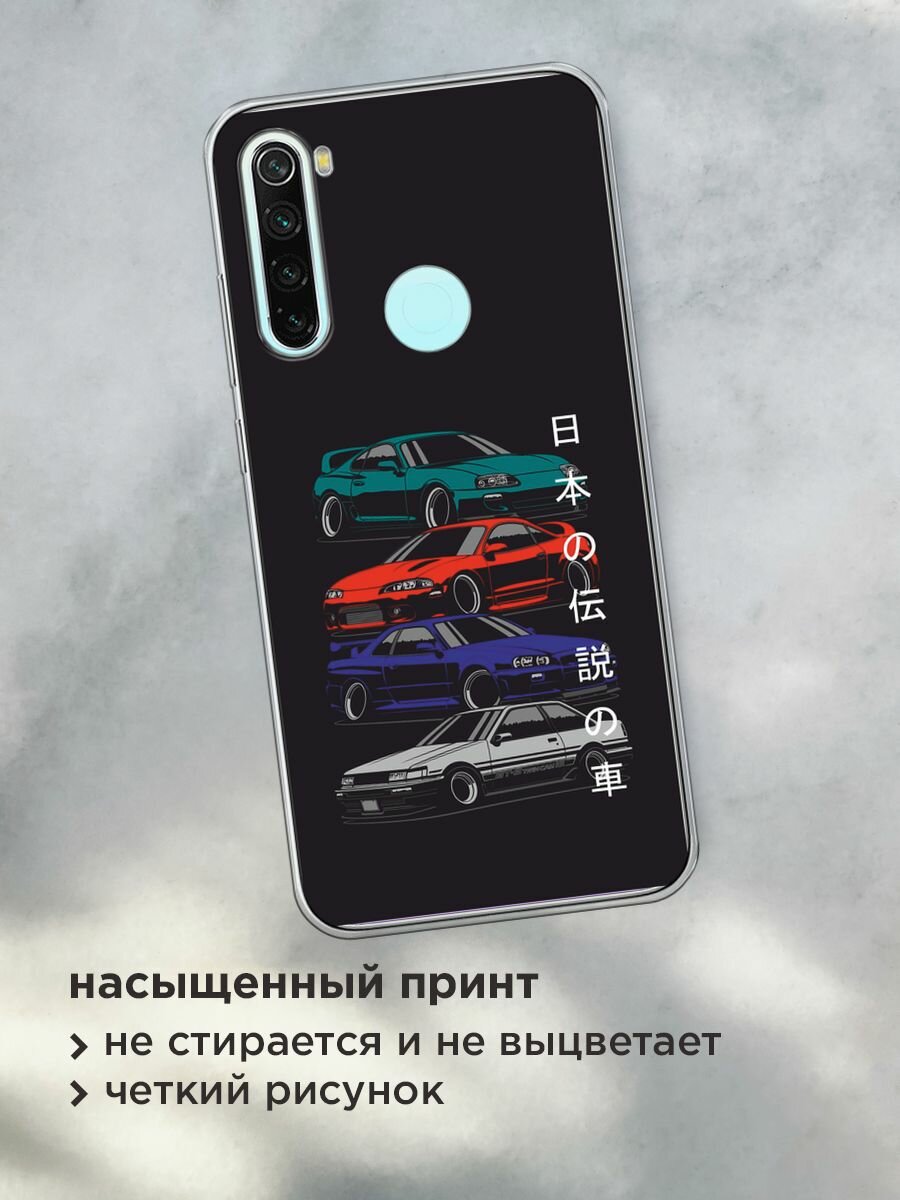 Чехол на Xiaomi Redmi Note 8 / Сяоми Редми Нот 8 с принтом "JDM Legend cars" — фото 1