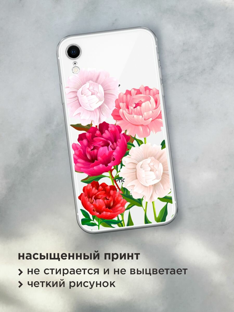 Чехол на Apple iPhone XR / Айфон XR с принтом "Большие пионы", прозрачный — фото 1