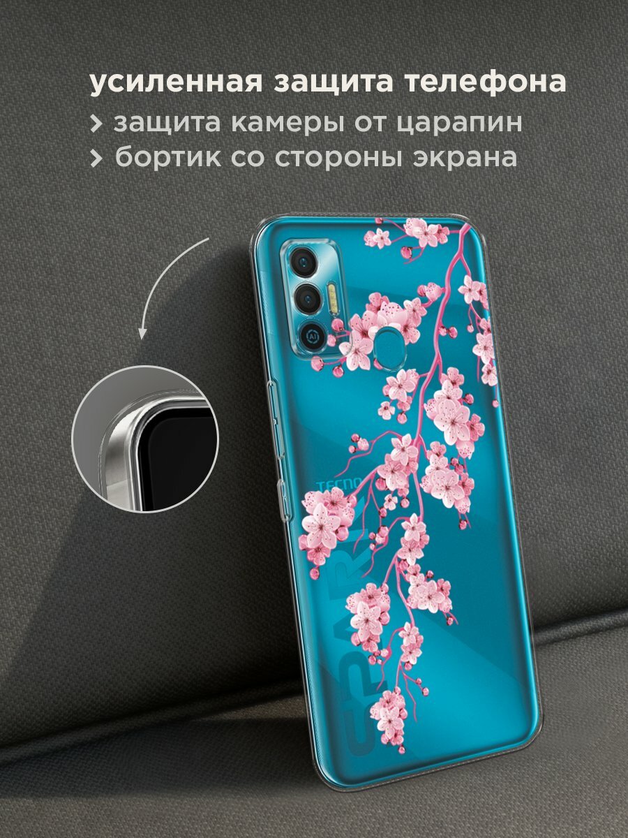 Чехол на Tecno Spark 7 / Техно Спарк 7 с принтом "Ветка сакуры 2" — фото 1