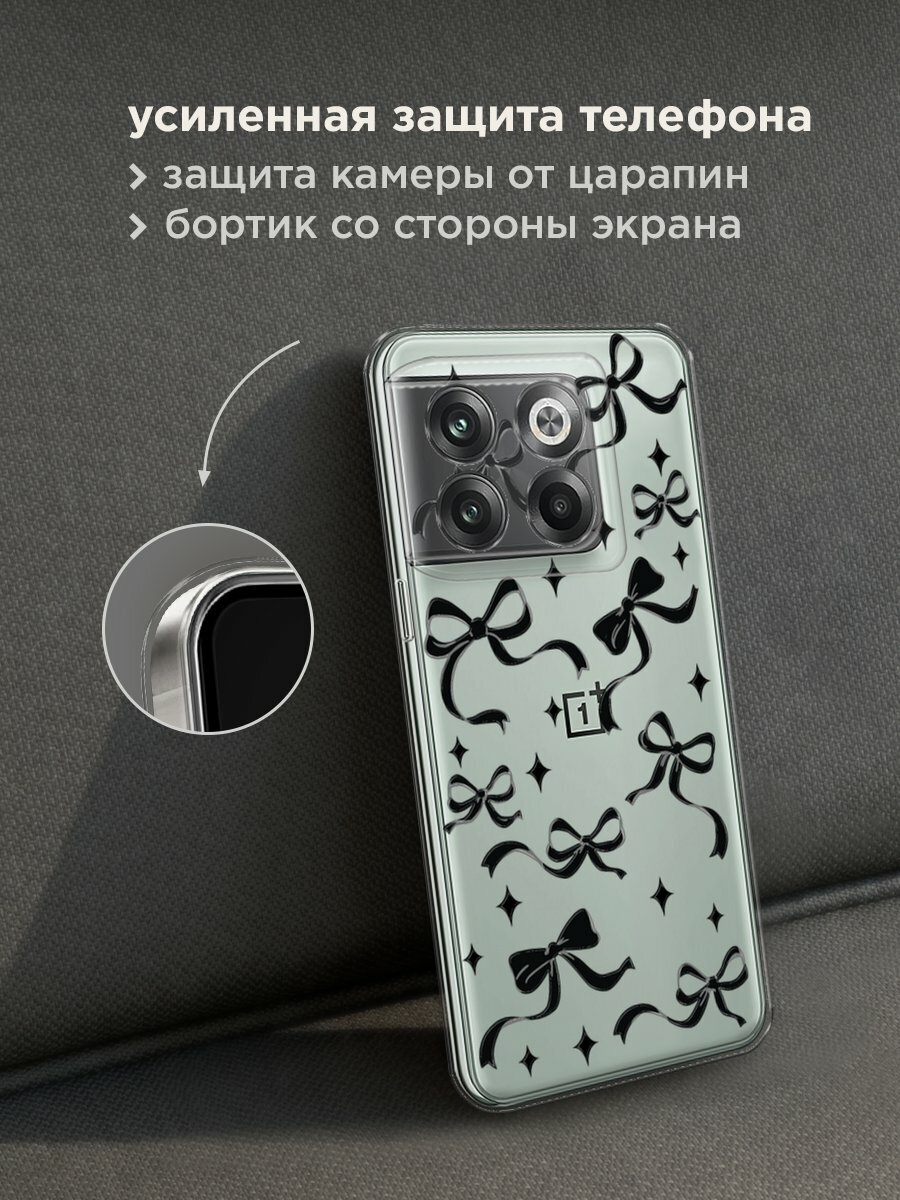 Чехол на OnePlus 10T / Ван плюс 10T с принтом "Милые чёрные бантики 4" — фото 1