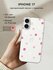 Чехол на Apple iPhone 17 / Айфон 17 с принтом "Весенние цветочки рисунок", прозр...