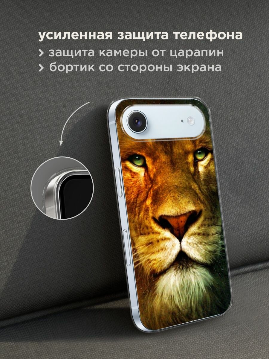 Силиконовый чехол на Apple iPhone Air / Айфон Айр с принтом "Лев арт 8" — фото 1