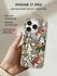 Чехол на Apple iPhone 17 Pro / Айфон 17 Про с принтом "Tropical pattern", прозра...