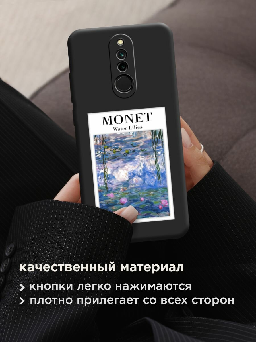 Чехол на Xiaomi Redmi 8 / Редми 8 с принтом "Monet 2" — фото 1