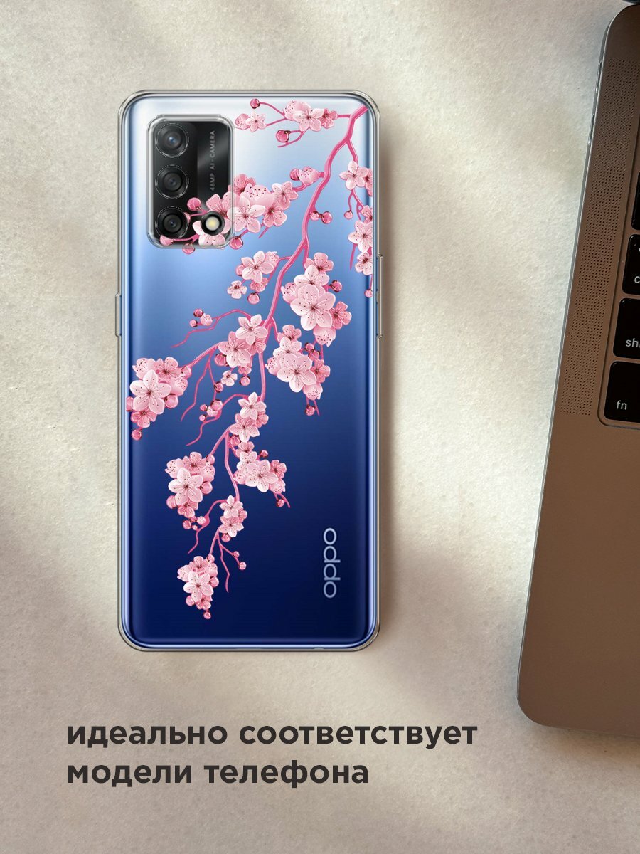 Чехол на Oppo A74 / Оппо A74 с принтом "Ветка сакуры 2" — фото 1