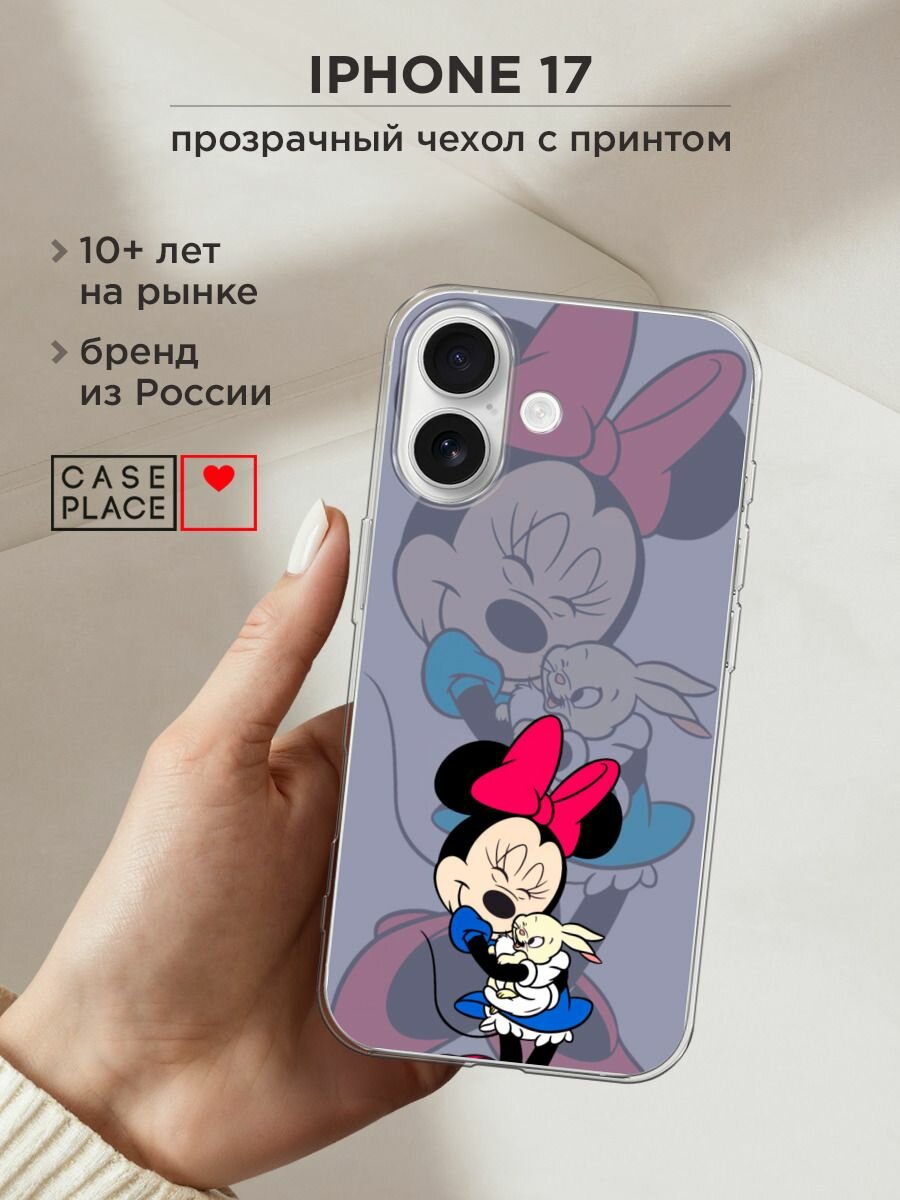 Чехол на Apple iPhone 17 / Айфон 17 с принтом "Минни с кроликом"
