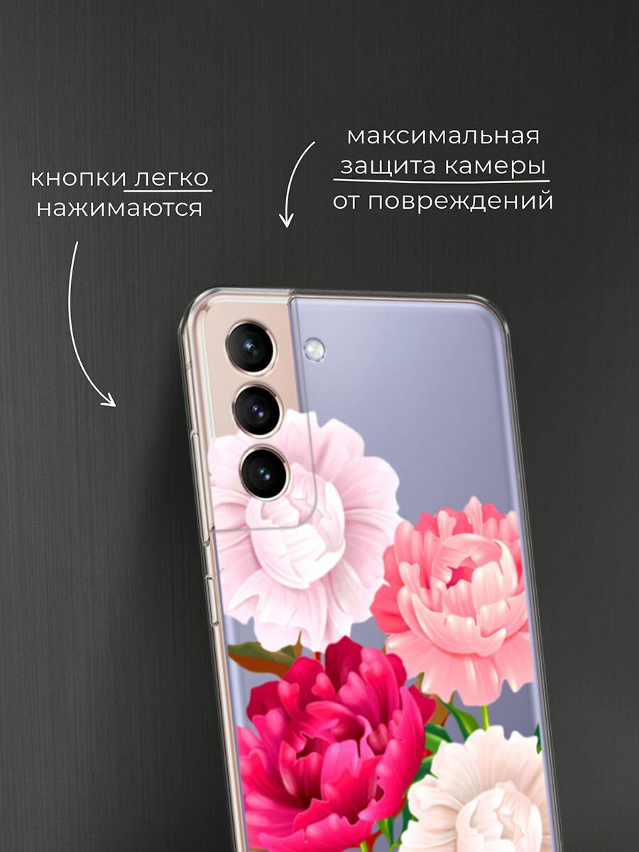 Чехол на Samsung Galaxy S21 + / Самсунг Галакси S21 Плюс с принтом "Большие пионы", прозрачный — фото 1