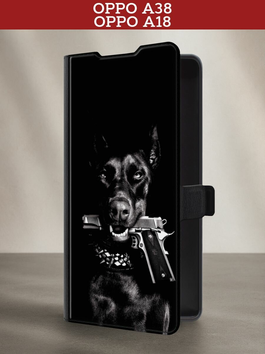 Чехол-книжка на Oppo A38/A18 / Оппо A38/А18 с рисунком "Опасный доберман"