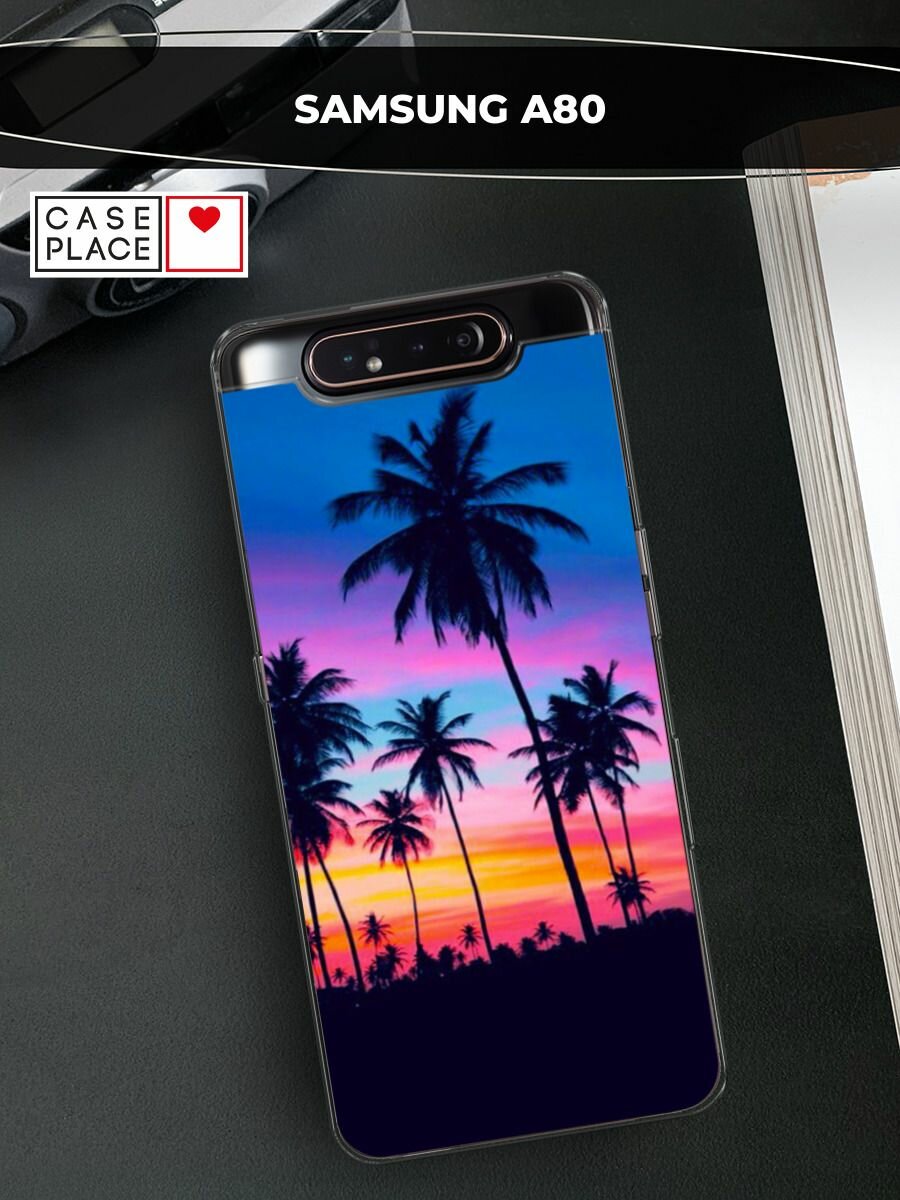 Чехол на Samsung Galaxy A80 / Самсунг Гэлакси A80 с принтом "Закат 5"