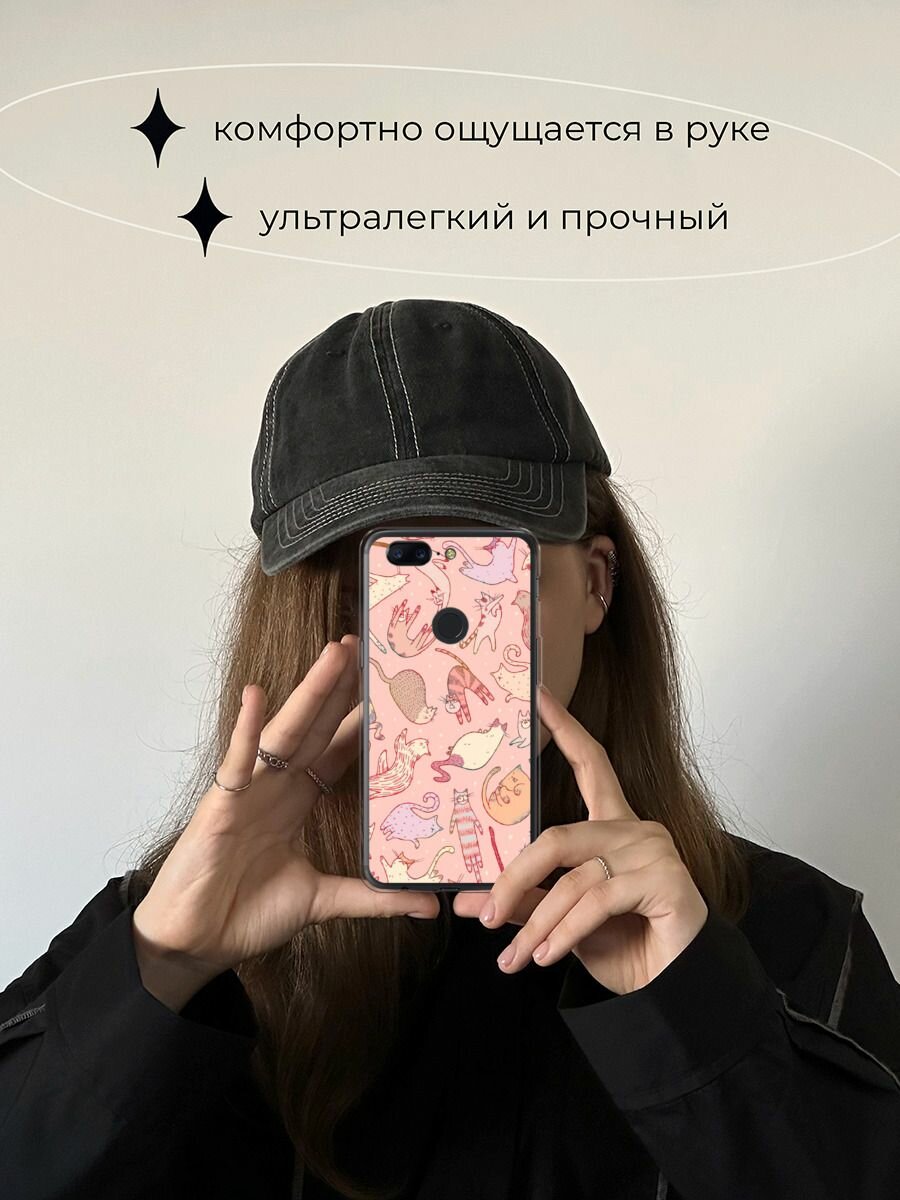 Чехол на OnePlus 5T / ВанПлюс 5Т с принтом "Розовое счастье" — фото 1