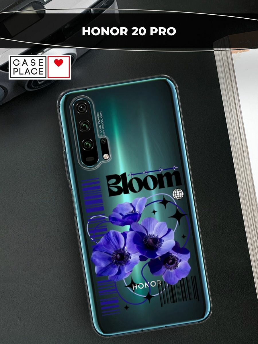 Чехол на Honor 20 Pro / Хонор 20 Про с принтом "Завораживающие анемоны", прозрачный