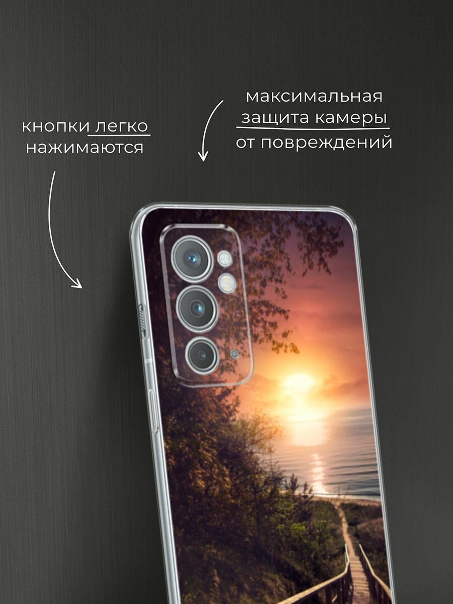 Силиконовый чехол на OnePlus 9RT / ВанПлас 9RT с принтом "Мост у воды" — фото 1